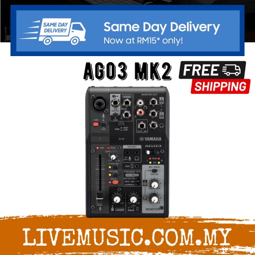 Yamaha AG03 MK2 3-channel Mixer and USB Audio Interface - Black / White ( AG-03 MKII ) | Shopee ...