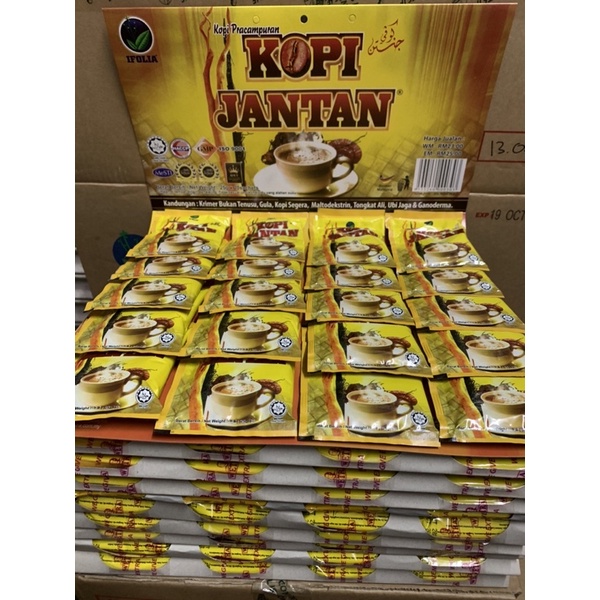 !!READY STOCK!! KOPI JANTAN KUNING 10 PAPAN 20X25 | Shopee Malaysia