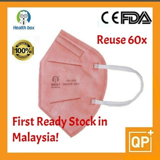 n95 mask - Prices and Promotions - Jul 2022 | Shopee Malaysia