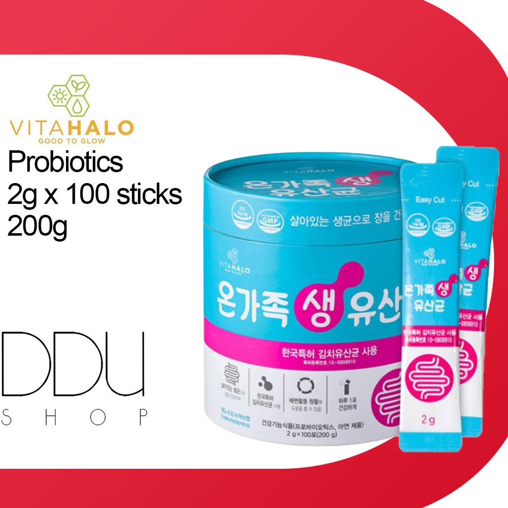 Vitahalo / Probiotics 2g x 100 sticks / 200g | Shopee Malaysia