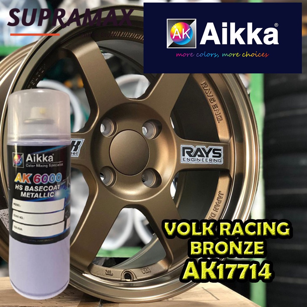 [Sport Rim Paint Volk Racing TE37 Bronze AK17714] AIKKA Sport Rim 2K ...