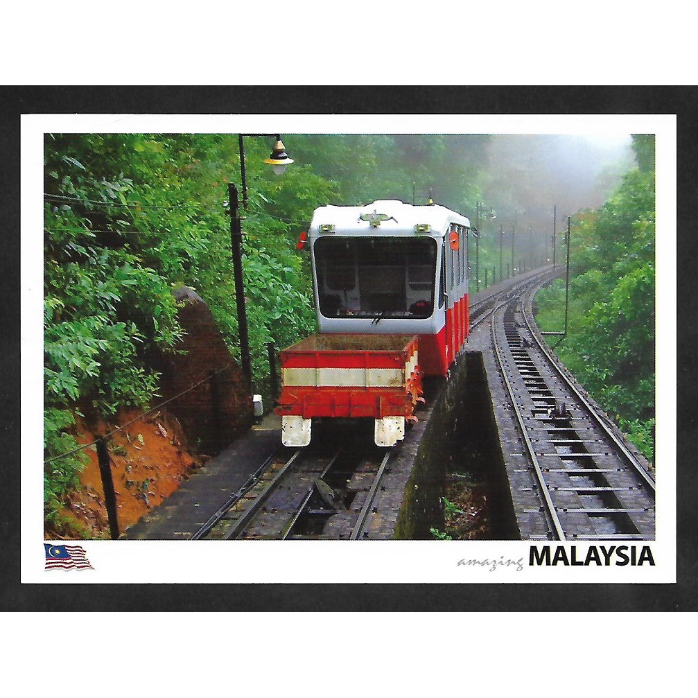 Malaysia Postcard - Penang Hill Funicular Train | Shopee Malaysia