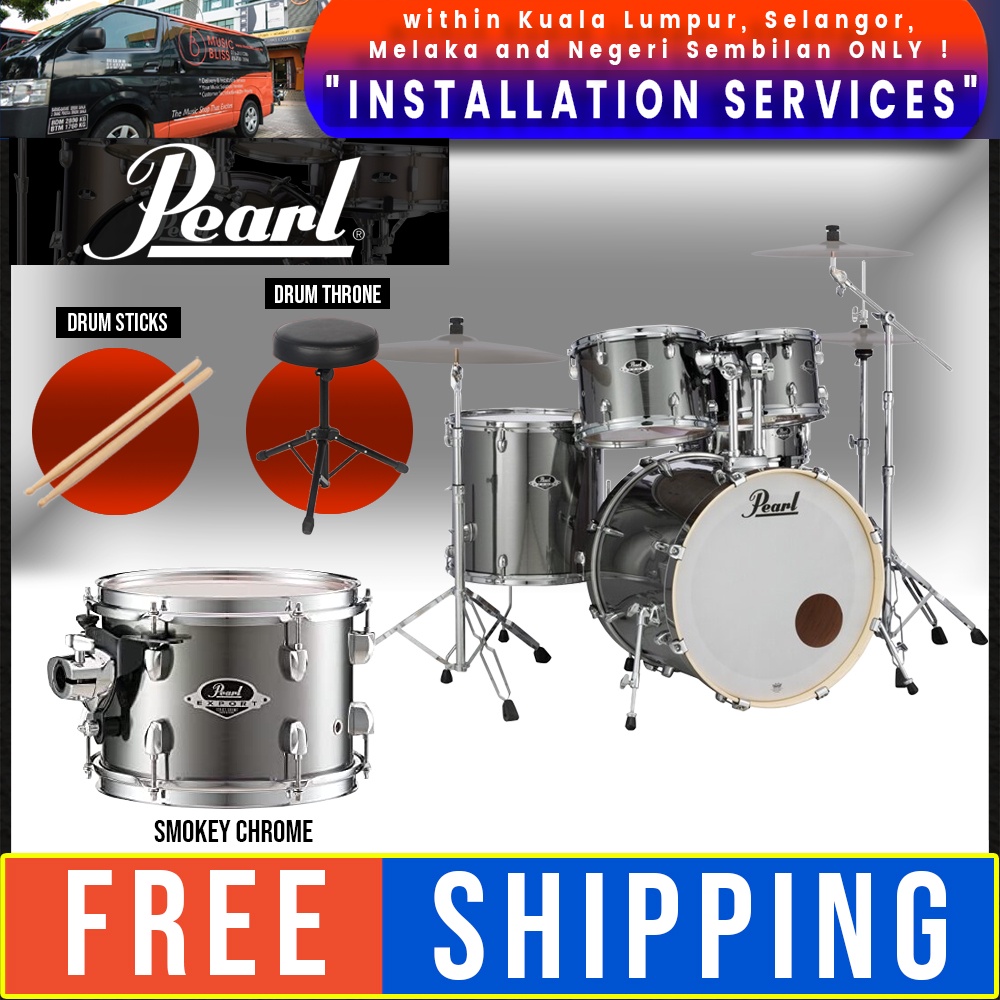 Pearl Export EXX 5-Piece Drum Set with Hardware, Drumstick and Throne ...