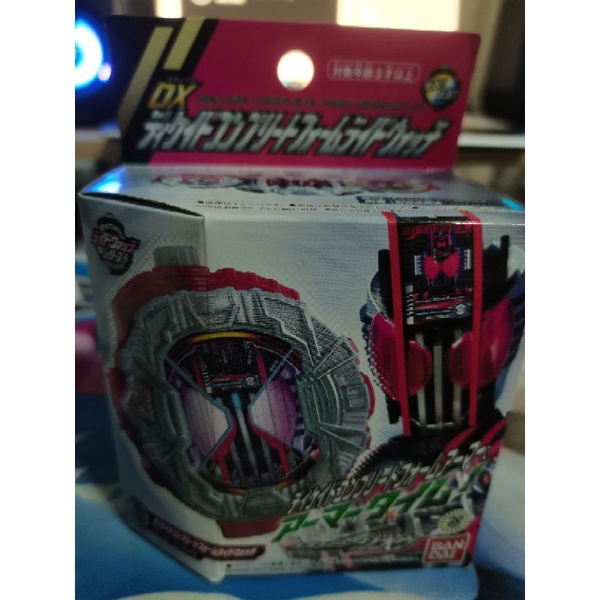 DX Decade completed form rider watch kamen rider zio | Shopee Malaysia