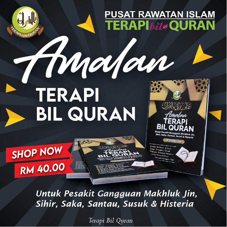 BUKU AMALAN TERAPI BIL QURAN | Shopee Malaysia