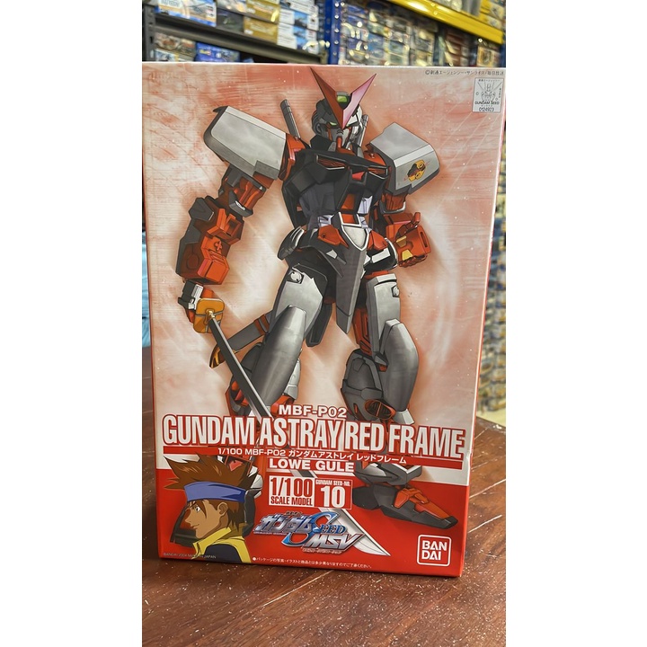 BANDAI 0124923-2000 MBF-P02 Gundam Astray Red Frame 1/100 | Shopee Malaysia
