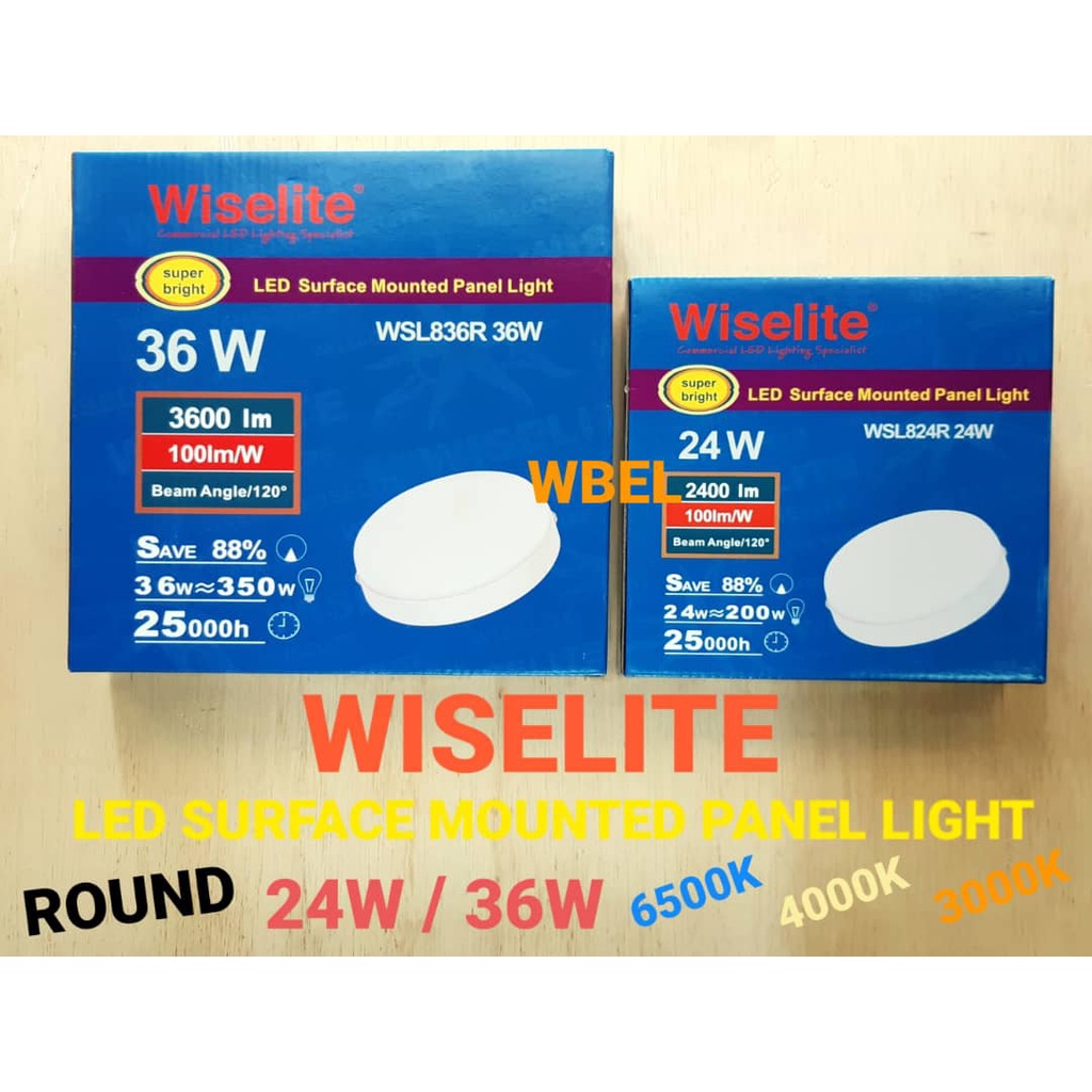WISELITE LED ROUND SURFACE MOUNTED PANEL LIGHT 24W / 36W [DAYLIGHT ...