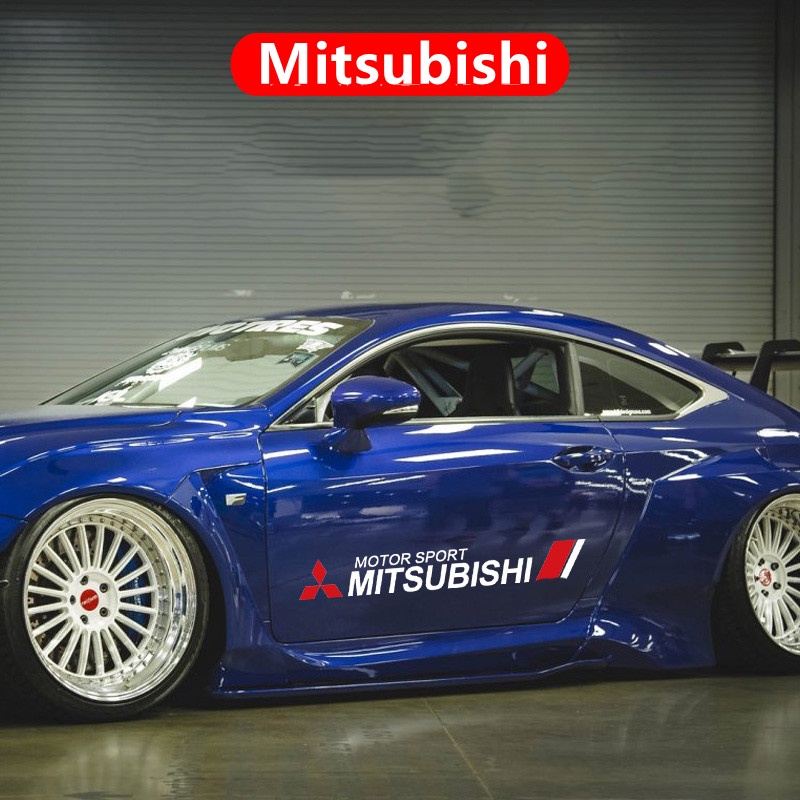 Mitsubishi Colorful Laser Garland Decorative Car Stickers Suitable for ...