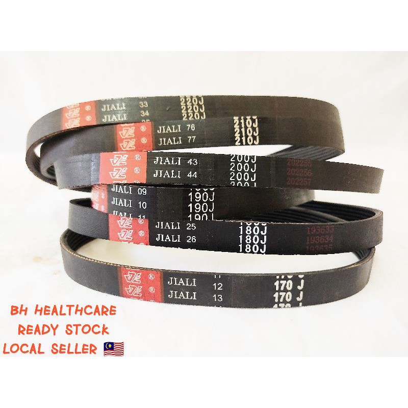 [READY STOCK] Treadmill Motor Drive Belt/ Motor Rib Belt/ Motor Poly ...