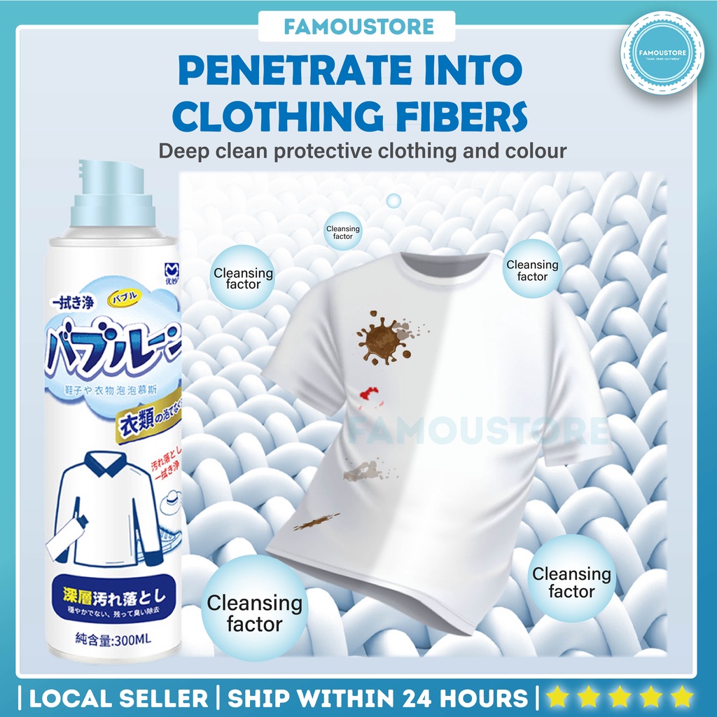 Stain Remover Clothes Foam Bubble Mousse Cleaner Anti Wrinkle Spray Dry ...