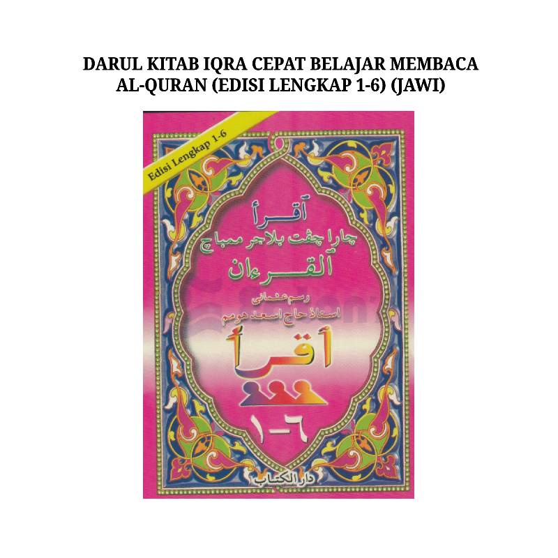 Darul Kitab | Religious Book | Iqra Cepat Belajar Al-Quran (Edisi ...
