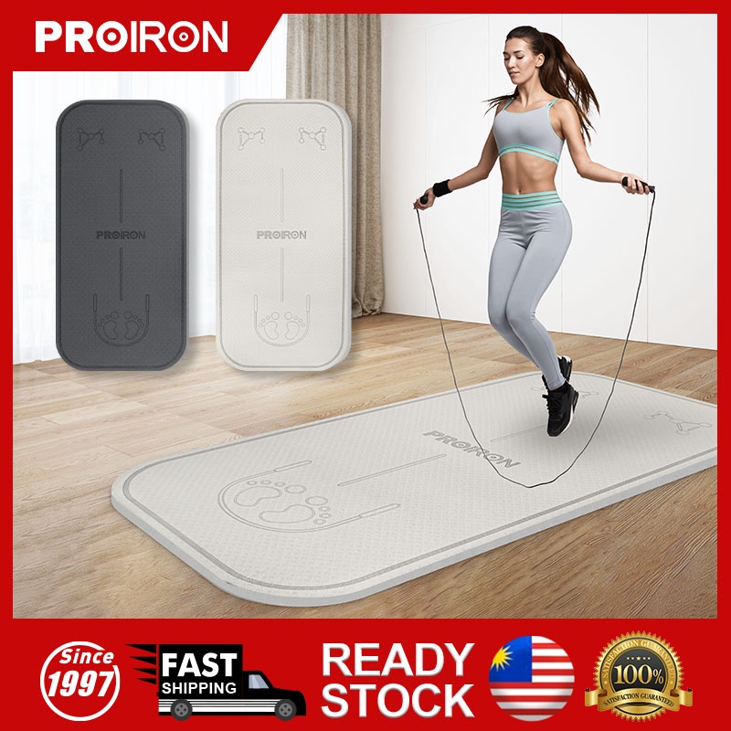 skipping mat - Prices and Promotions - Feb 2023 | Shopee Malaysia