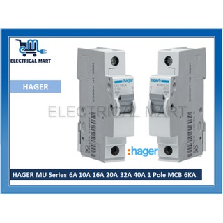 hager - Prices and Promotions - Jul 2021 | Shopee Malaysia