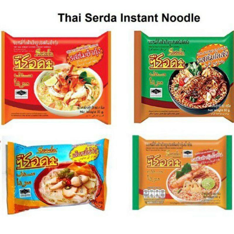 Mee Meggi Serda Maggi serda Thai Instant Noodles Delicious 1 Pcs ...