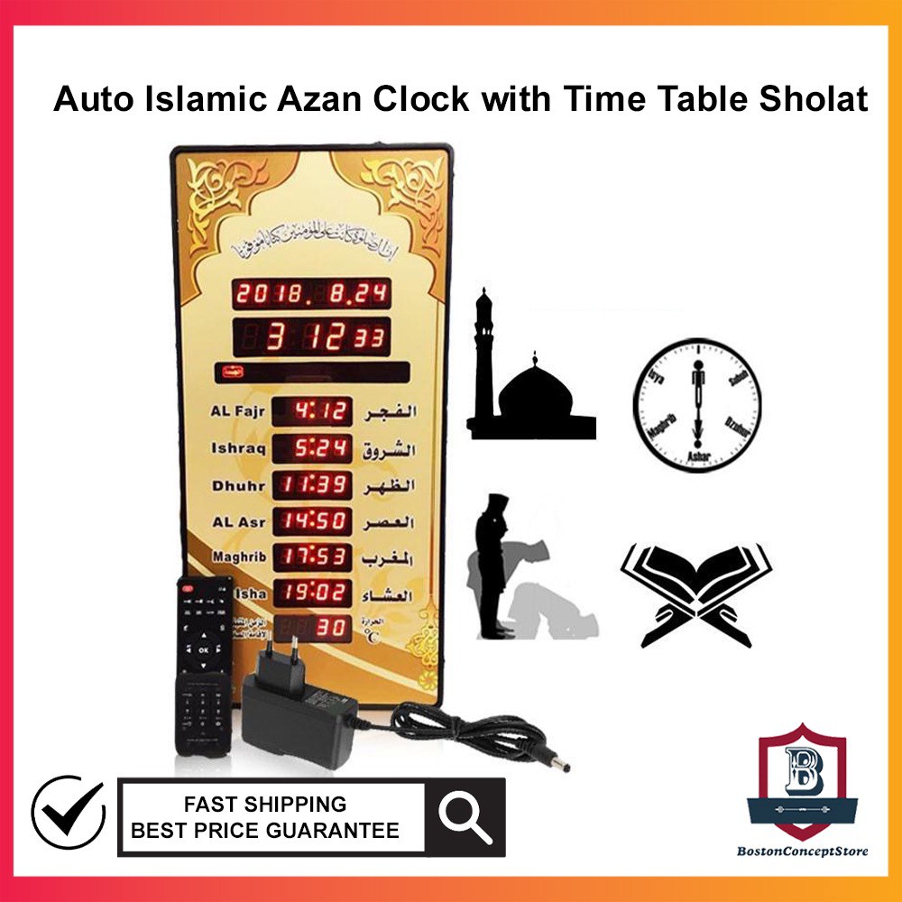 Auto Islamic Azan Clock with Time Table Sholat | Shopee Malaysia