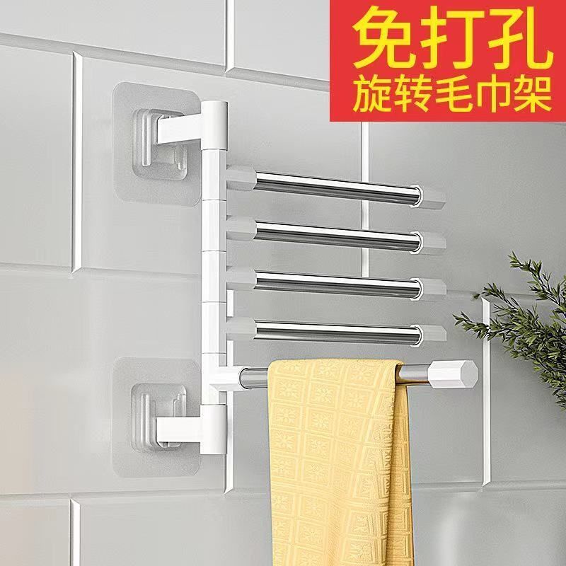 Bilik Mandi Tanpa Buat Lubang Tuala Rak Rak Tuala Keluli Tahan Karat ...