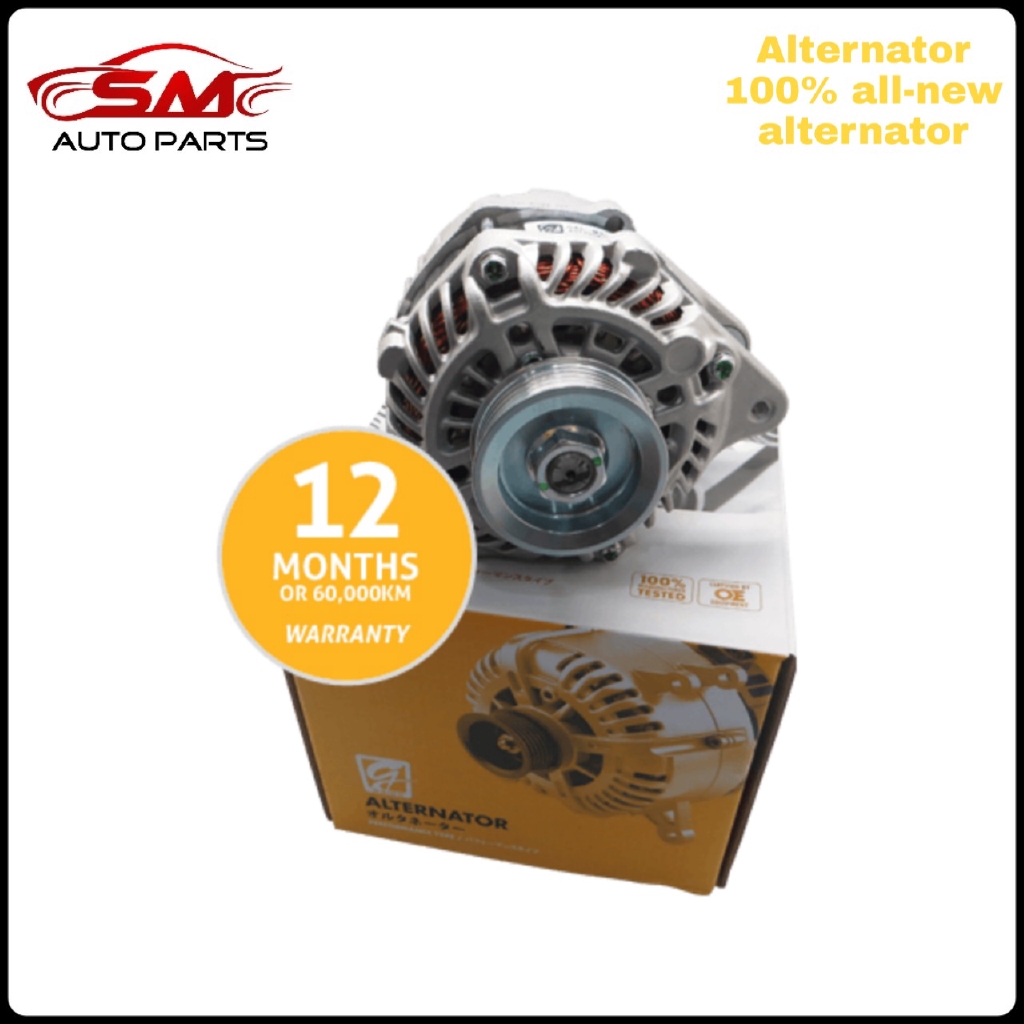Gaido 100% New Alternator - SAGA BLM / GEN2 / Persona / Satria Neo ...