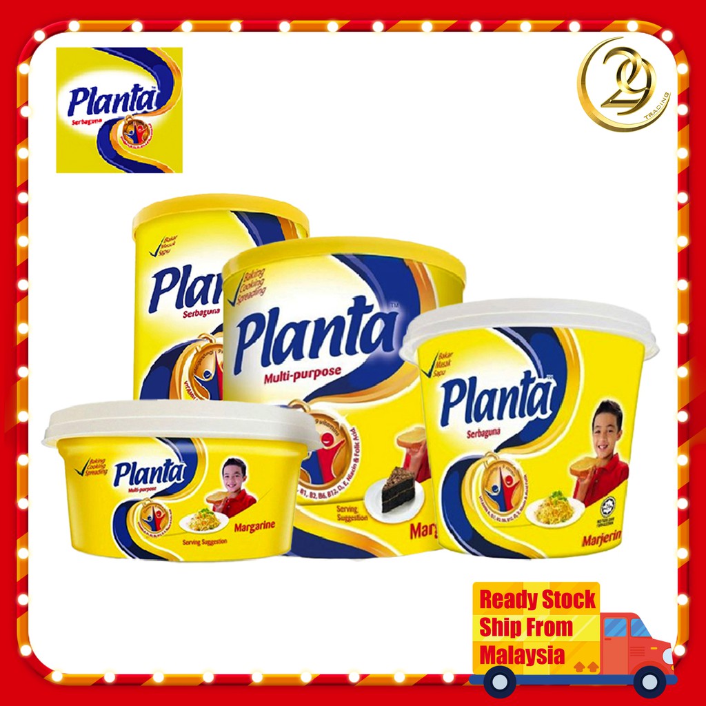 Planta Majerin Serbaguna 240g | Shopee Malaysia