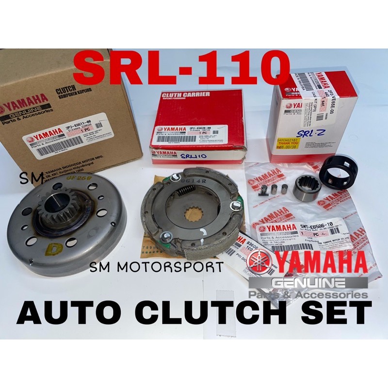 SRL 110 AUTO CLUTCH SET HOUSING & CLUTCH & ONE WAY YAMAHA 100% ORIGINAL HLY | Shopee Malaysia