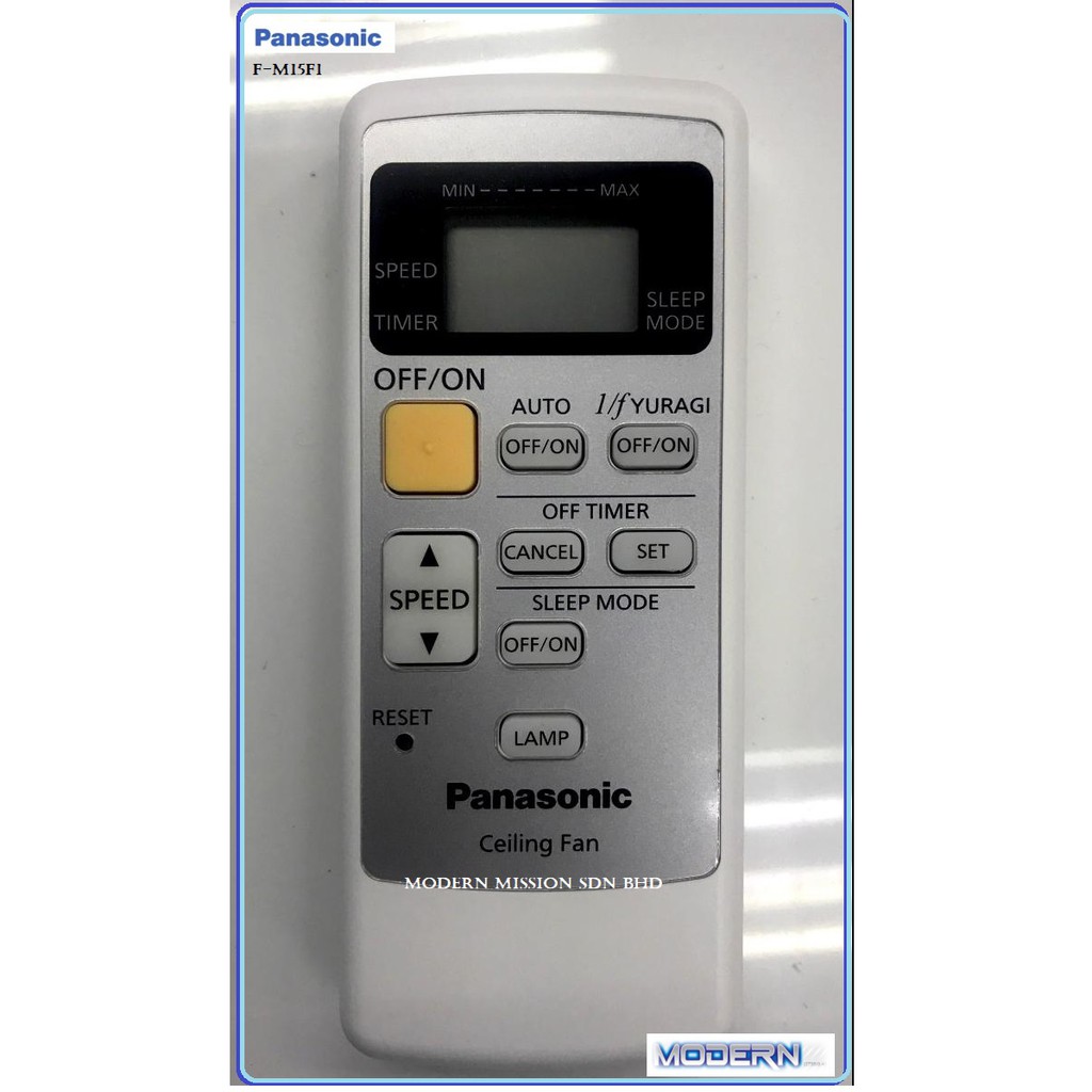 Panasonic Ceiling Fan Remote Control Problem | Shelly Lighting