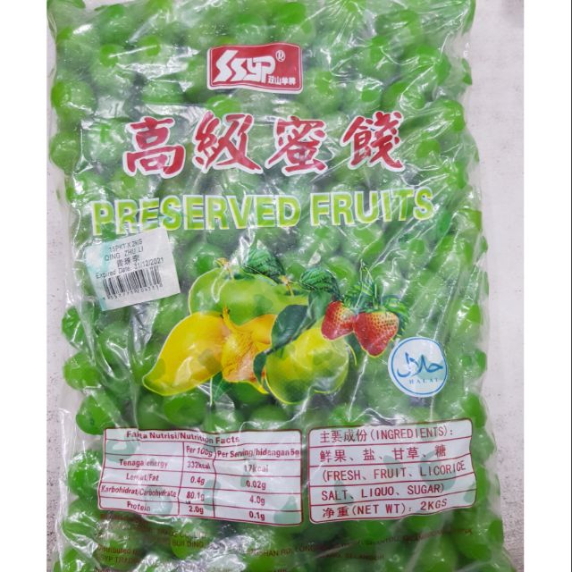 [READY STOCK]HALAL ACAR BUAH/JERUK ACAR/BUAH ASAM MANIS/JERUK MASAM ...