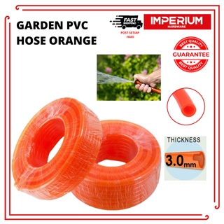 PVC Orange Garden Hose 2mm | Getah Oren / Getah Paip / Water Hose (10 Meter / 30 Meter) | Shopee ...