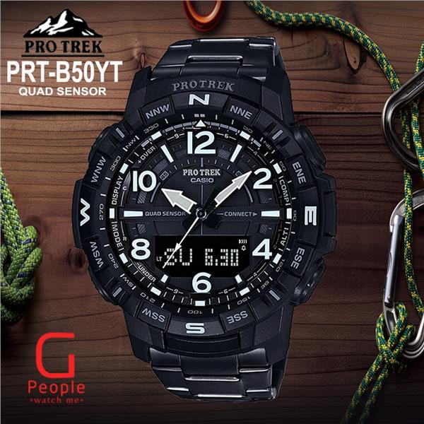 CASIO PRO-TREK PRT-B50YT-1DR / PRT-B50YT-1 / PRT-B50YT WATCH 100% ORIGINAL | Shopee Malaysia