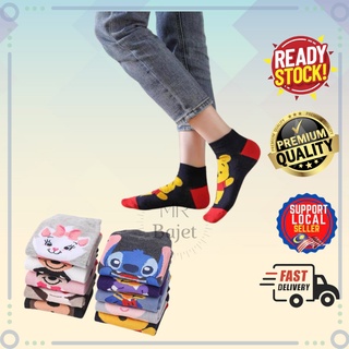 Stokin Disney Sarung Wanita Stokin Kualiti Stokin Kartun Stokin Comel ...