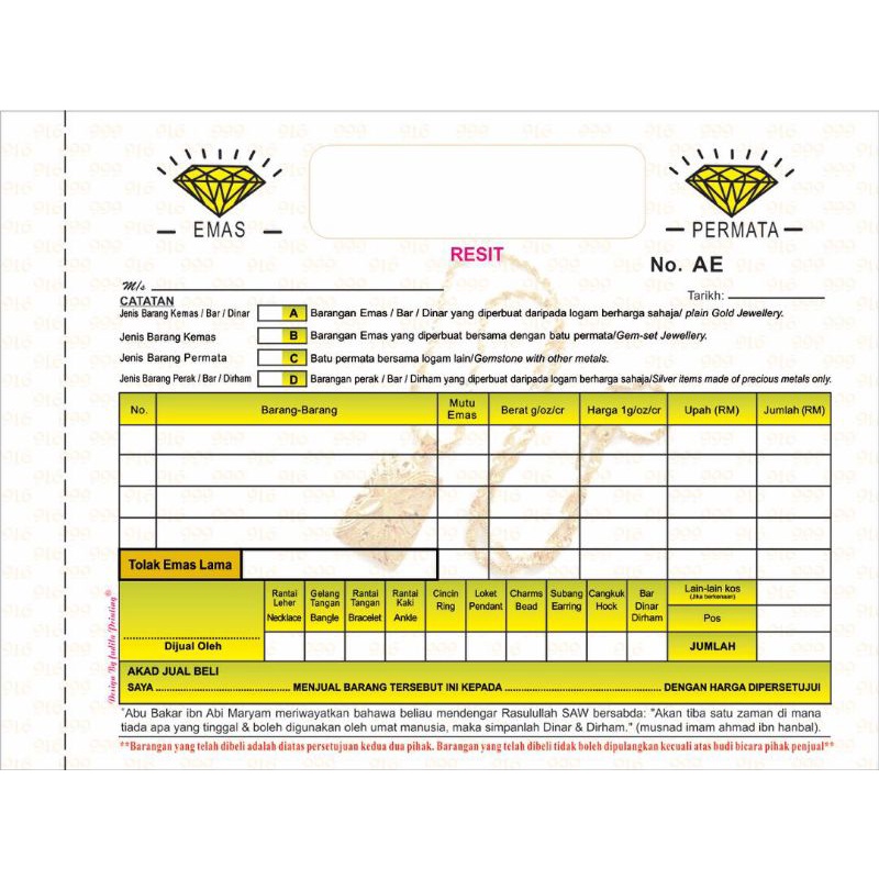 BUKU RESIT EMAS BEWARNA NCR PAPER (jualan bundle sahaja) | Shopee Malaysia