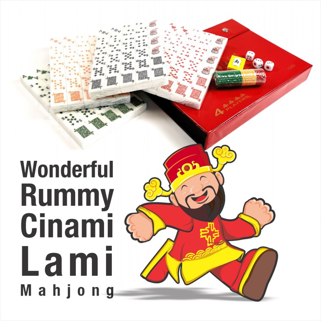 AFGY FGO 353 OIX WONDERFUL RUMMY / CINAMI / LAMI LAMMI MAHJONG COMPLETE ...