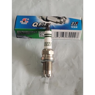 IQ5437 CNG/NGV Proton Persona,Exora,Waja,Wira, Toyota Vios,Altis,Camry ...