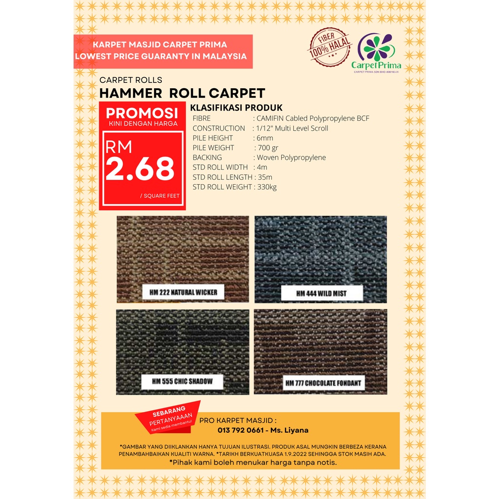 [READY STOCK]HAMMER CARPET ROLL CARPET OFFICE CARPET HOTEL CARPET ...