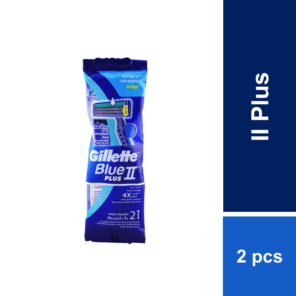 Gillette Blue II Plus Disposable Razor 2s | Shopee Malaysia
