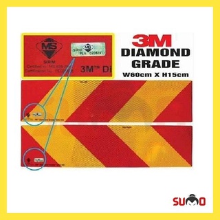 3M Sirim-Certified Diamond Grade Conspicuity Marking Red Yellow ...