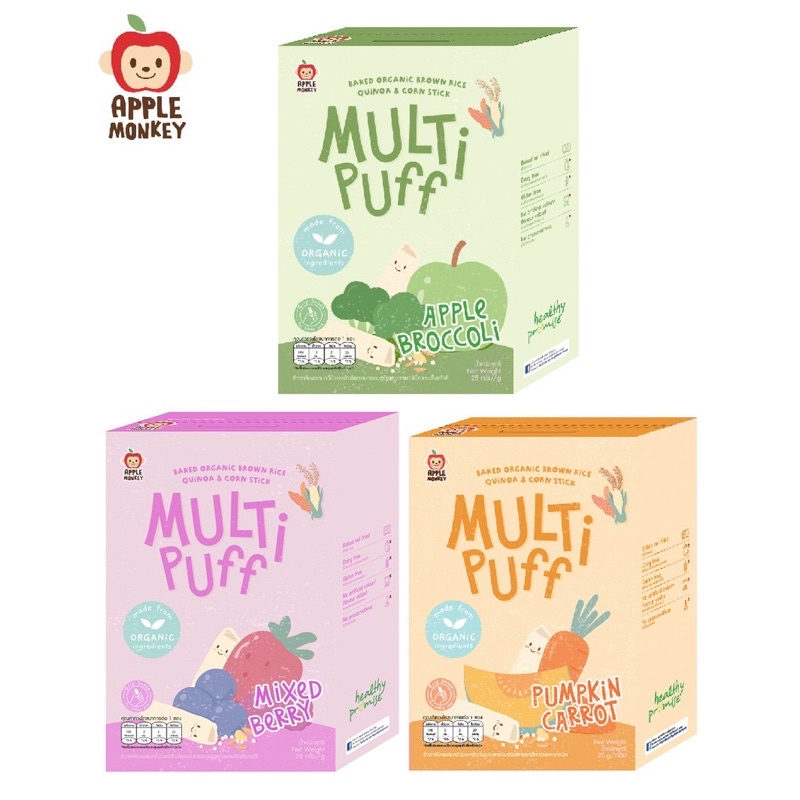 Apple Monkey Organic Multi Puff (25gm) | Shopee Malaysia