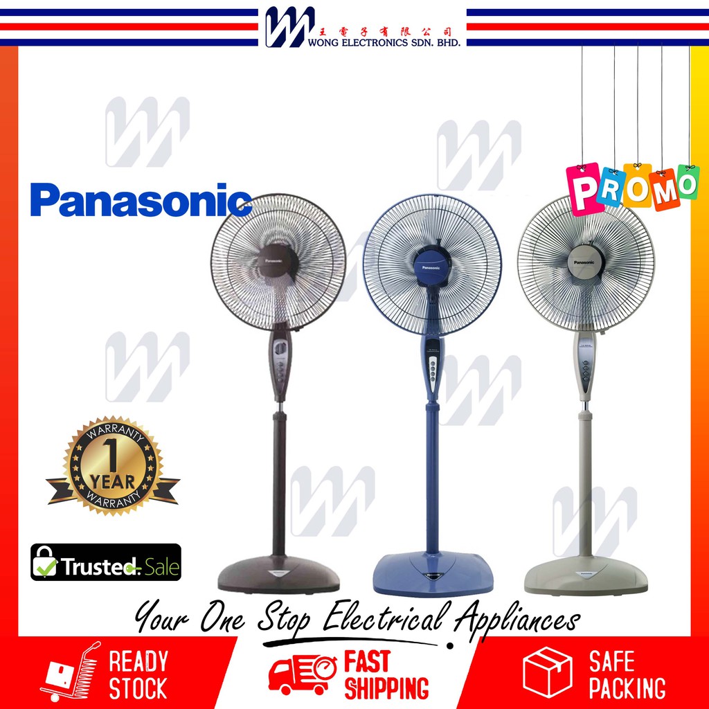 Panasonic Stand Fan F-MX405 | Kipas Berdiri | Shopee Malaysia