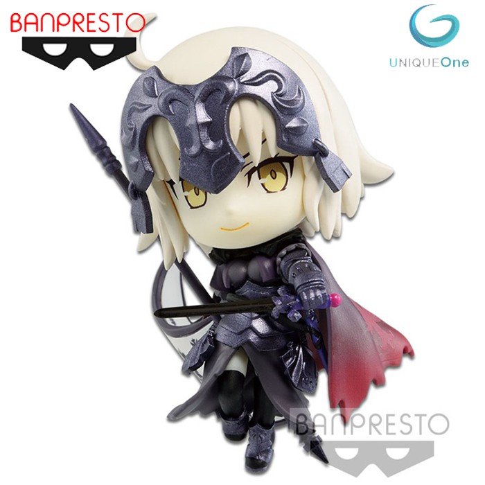 Banpresto chibi kyun character fate/grand order vol.2 figure | BeeCost