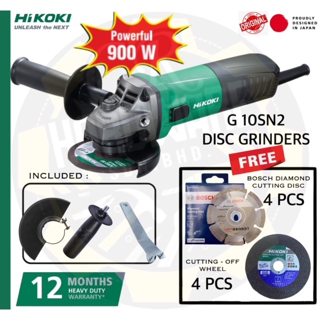 HIKOKI / HITACHI G10SN2 DISC GRINDER ( FREE BOSCH DIAMOND CUTTING DISC ...