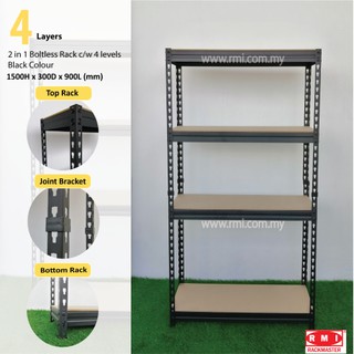 RMI 2IN1 Boltless Rack wt 4 Levels HDF Board / Metal Shelves (1unit per ...