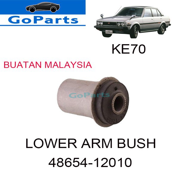 Toyota ke30 / ke70 lower arm bush 48654-12010 | BeeCost