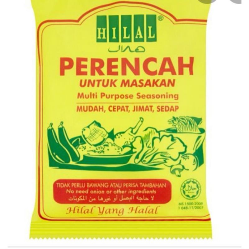 Perencah Hilal Serbaguna 💯 Produk Muslim | Shopee Malaysia