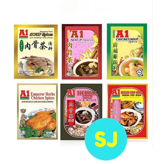 A1 Soup Spices Assorted (20g-40g) | Shopee Malaysia