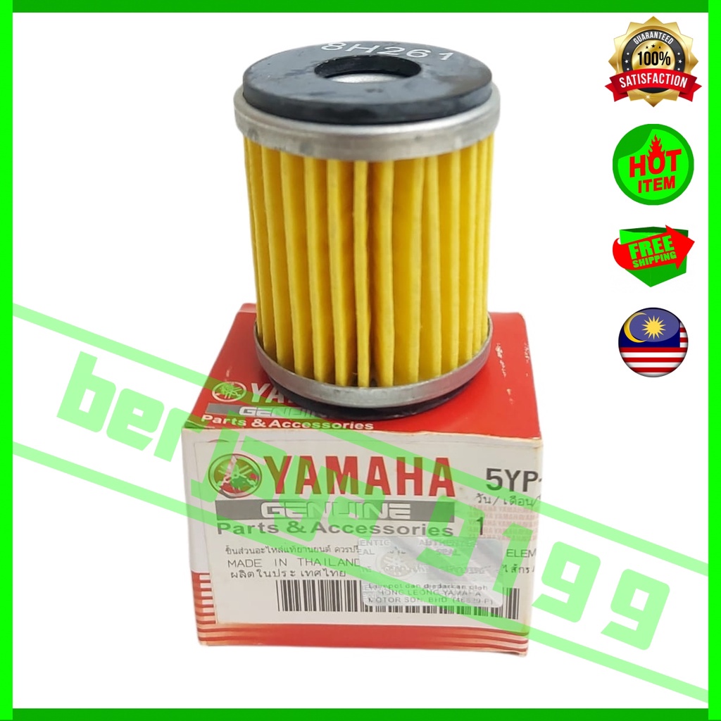 Thailand Yamaha LC135 LC 135 LC Oil Filter Penapis Minyak Hitam ...