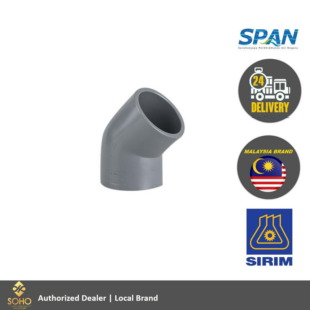 PVC 45 ELBOW [READY STOCK] | Shopee Malaysia