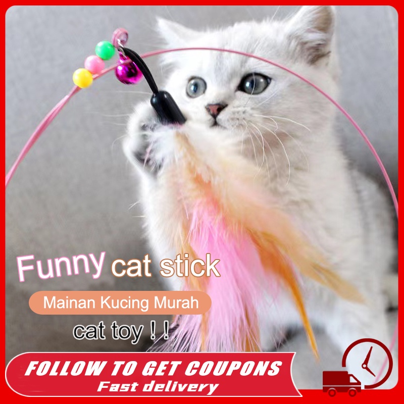 Funny cat stick cat toy Cat Teaser Pet Cat Kitten Teaser Bell Feather ...