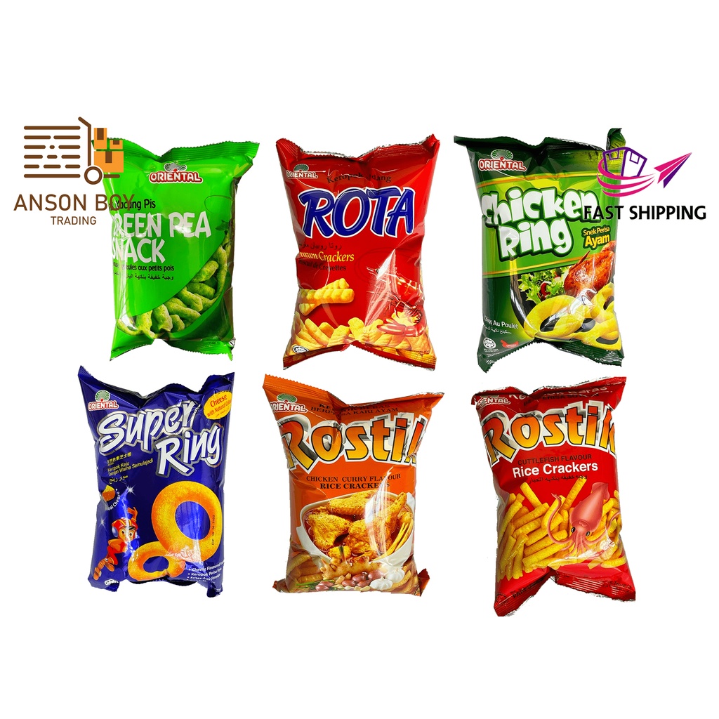 [READY STOCK] SUPER RING / ROTA PRAWN / ROSTIK CUTTLEFISH / ROSTIK ...