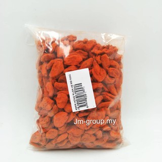 Dried Asam 500G Asam Boi Merah/Asam Cinta /Halia Madu Potong /Boi ...