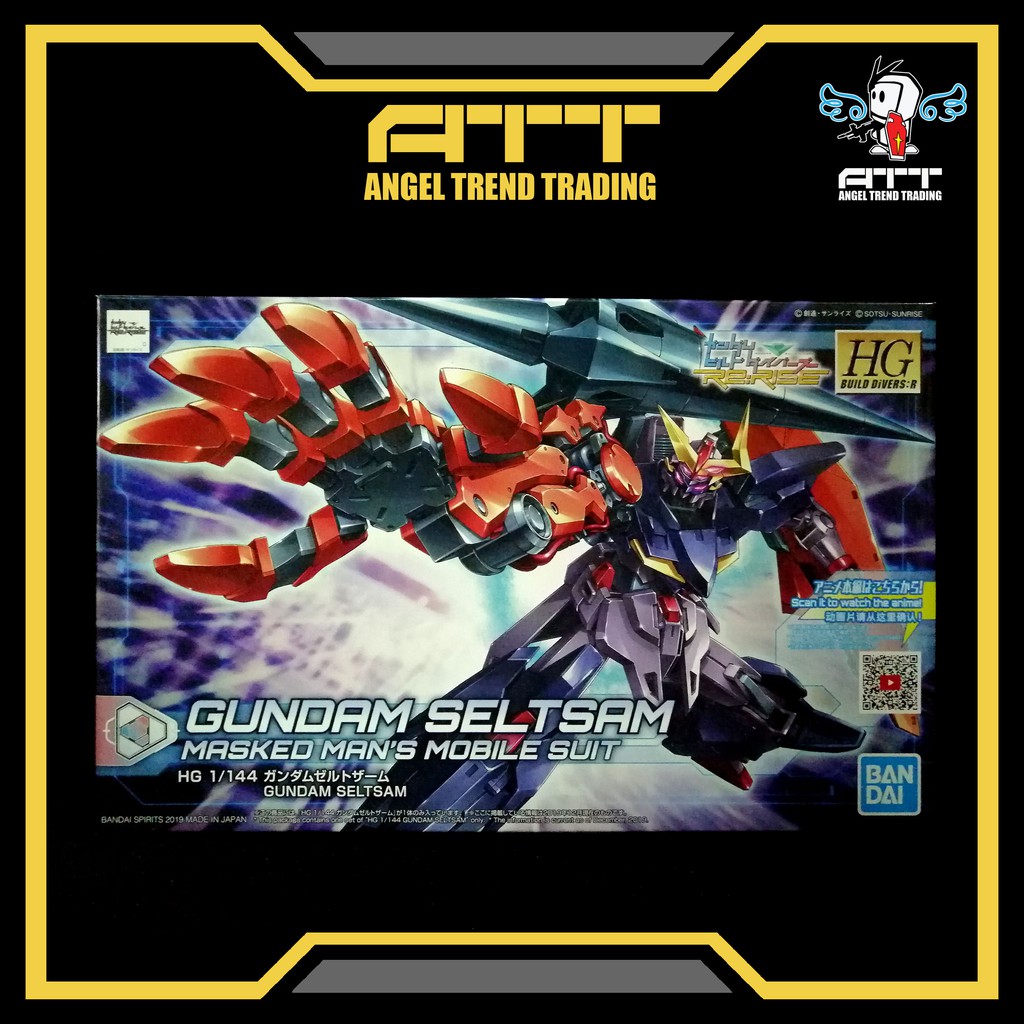 BANDAI HG 1/144 GUNDAM SELTSAM MASKED MAN'S MOBILE SUIT (Build Divers ...