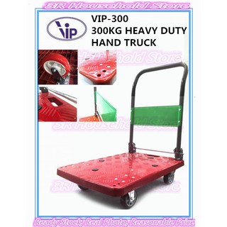 RAYACO 300kg HEAVY DUTY / EXTRA STRONG Foldable Platform Trolley / Hand ...