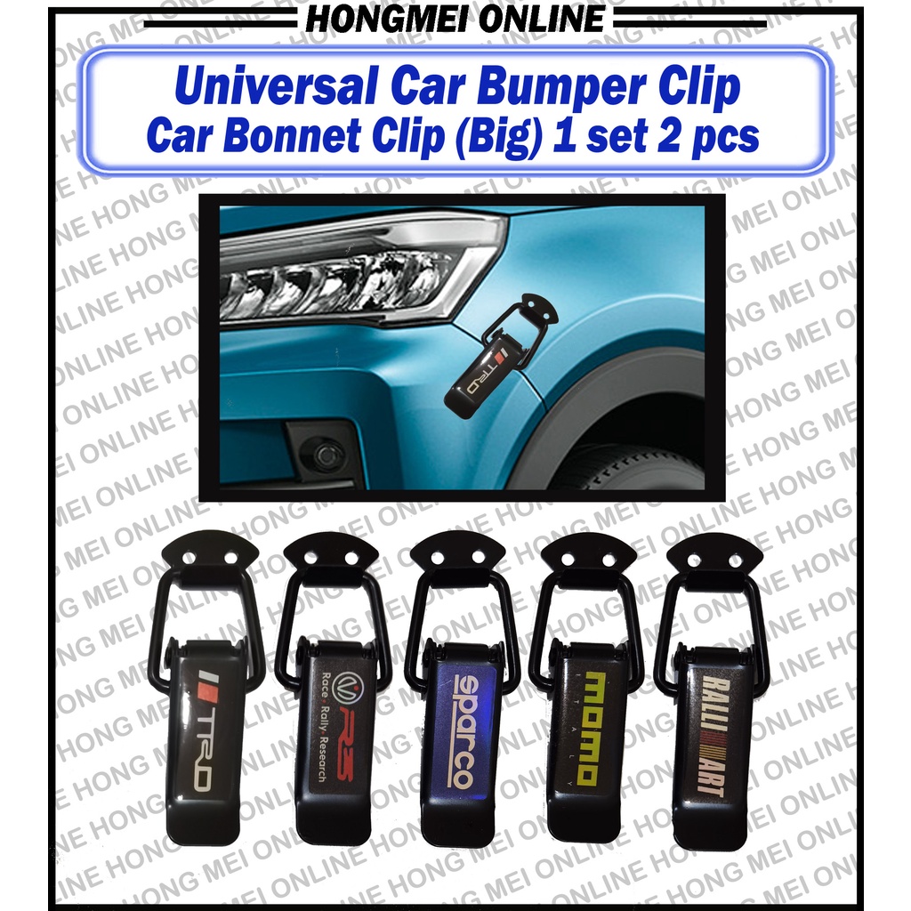 Universal Car Bumper Clip Car Bonnet Clip ( BIG ) | Shopee Malaysia